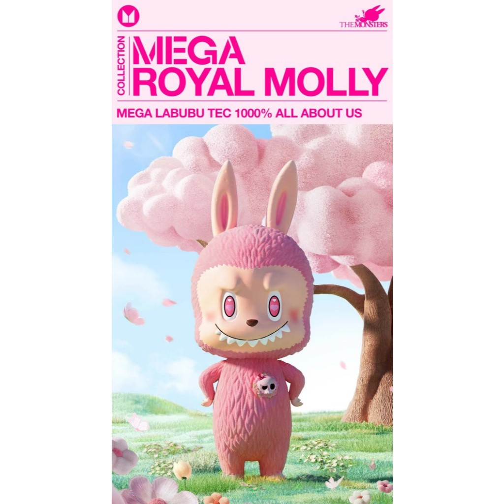 MEGA LABUBU TEC 1000% ALL ABOUT US | Shopee Thailand