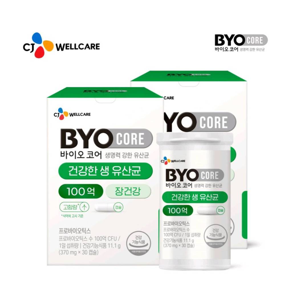 [สินค้าของแท้100% พร้อมส่ง] CJ BYO CORE : BYO CORE 100 Probiotic ...