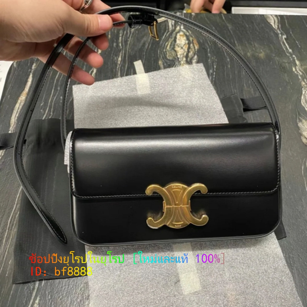 CELINE TRIOMPHE 194143 กระเป๋าสะพายไหล่ผู้หญิงหนังวัวสีดำกระเป๋าสะพายข้างรักแร้ โซ่ | Shopee ...