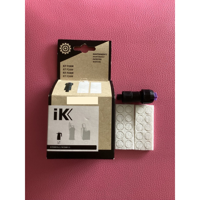 ชุดหัวพ่น ik foam พร้อมกรอง | Shopee Thailand
