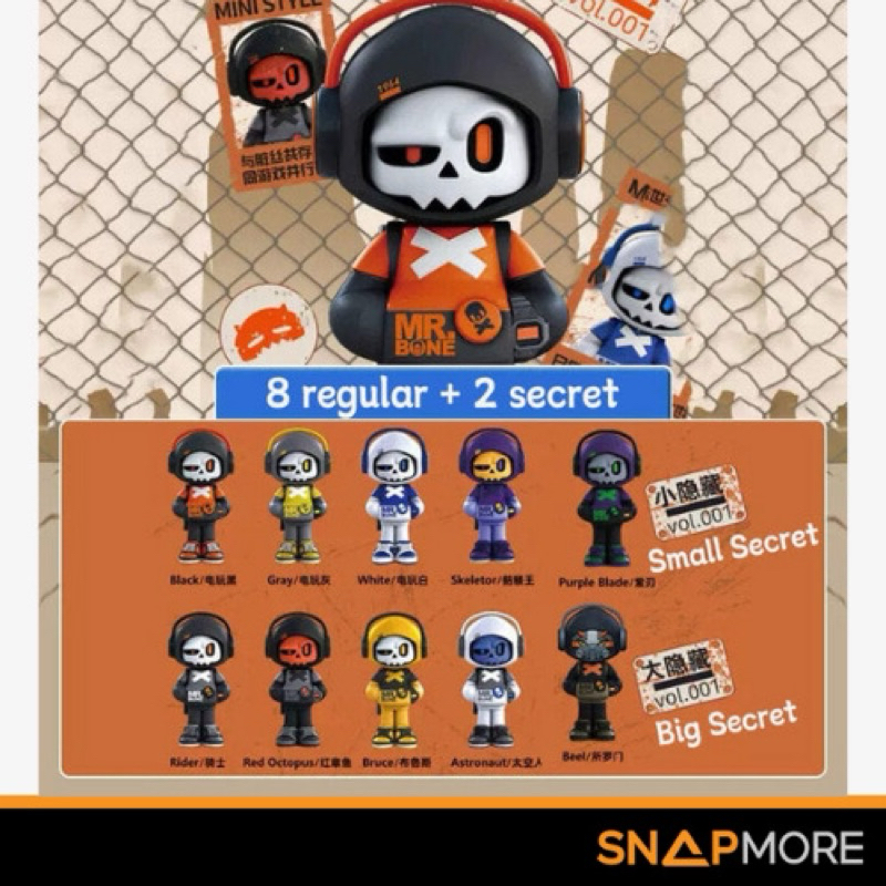 ลิขสิทธิ์แท้ Mr. Bone mini vol.1 Series Figure Mystery Box มิสเตอร์โบน ...