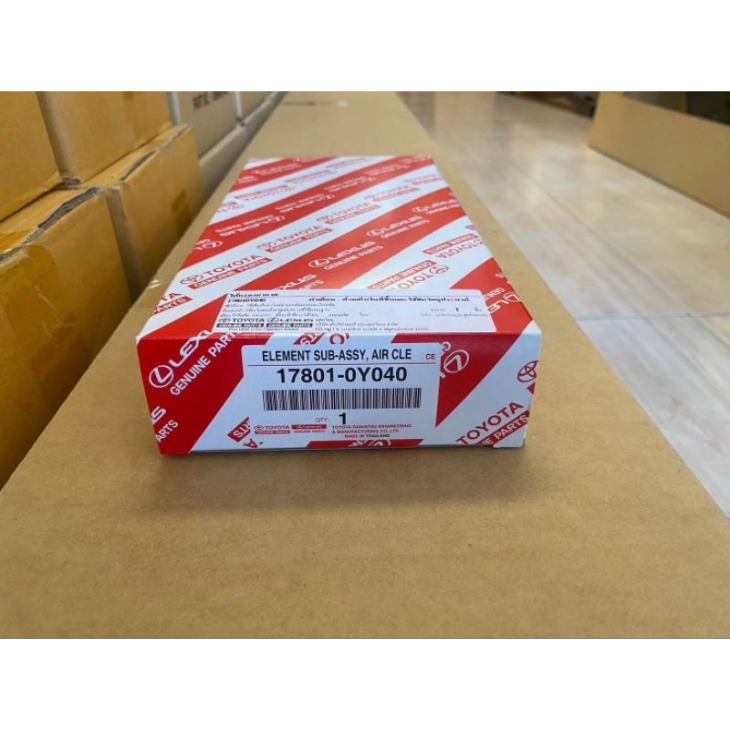 ไส้กรองอากาศTOYATA YARIS,VIOS ปี14-18 | Shopee Thailand