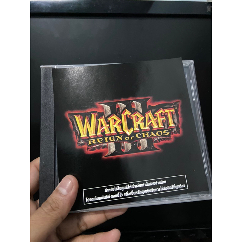 WarCraft III: Reign of Chaos PC | Shopee Thailand