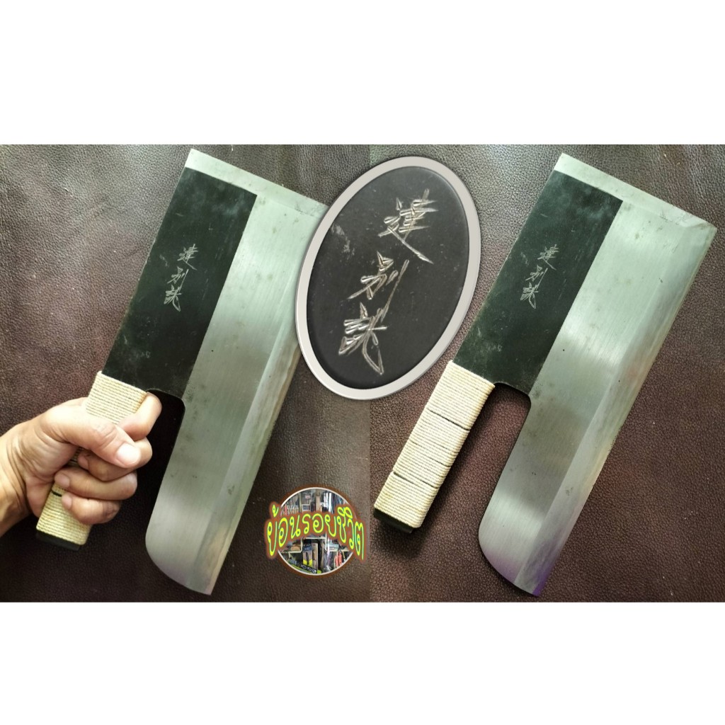 มีด Professional cutting Soba noodle knife มือสองญี่ปุ่น ใหญ่หนา หนัก ...