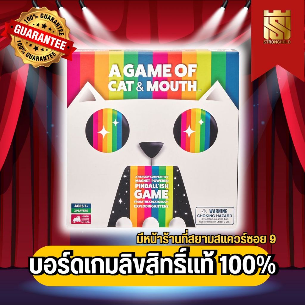 Exploding Kittens A Game of cat and mouth (EN) - บอร์ดเกม Board Game ...