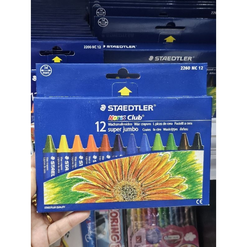 สีเทียน 12สี ขนาด SUPER JUMBO size ตราSTAEDTLER (สเต็ดเลอร์) | Shopee ...