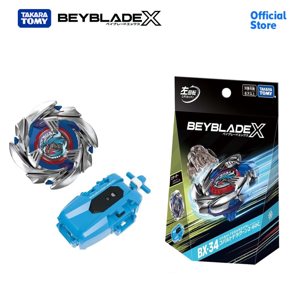 Takara Tomy เบย์เบลด Beyblade BX-34 Starter Cobalt Dragoon 2-60C | Shopee Thailand