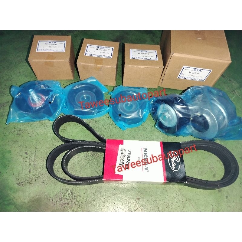 ลูกรอก+สายพานหน้าเครื่อง (ครบชุด5ชิ้น)รถตู้ Hyundai H1 A1 WTB (W-9000+W ...