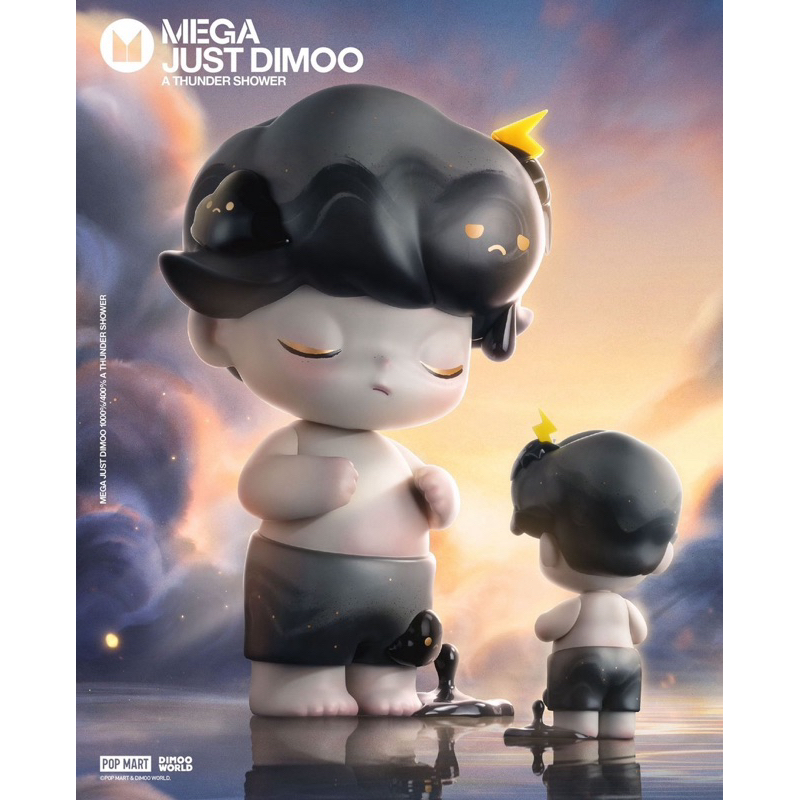 (Pre-order พร้อมส่งจากไทย 31 ก.ค) Mega Just Dimoo A Thunder Shower ขนาด ...