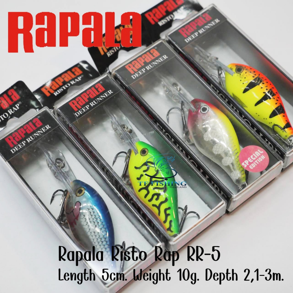 Rapala Risto Rap RR5 ราพาล่า ริสโต้ 5 ซม. | Shopee Thailand
