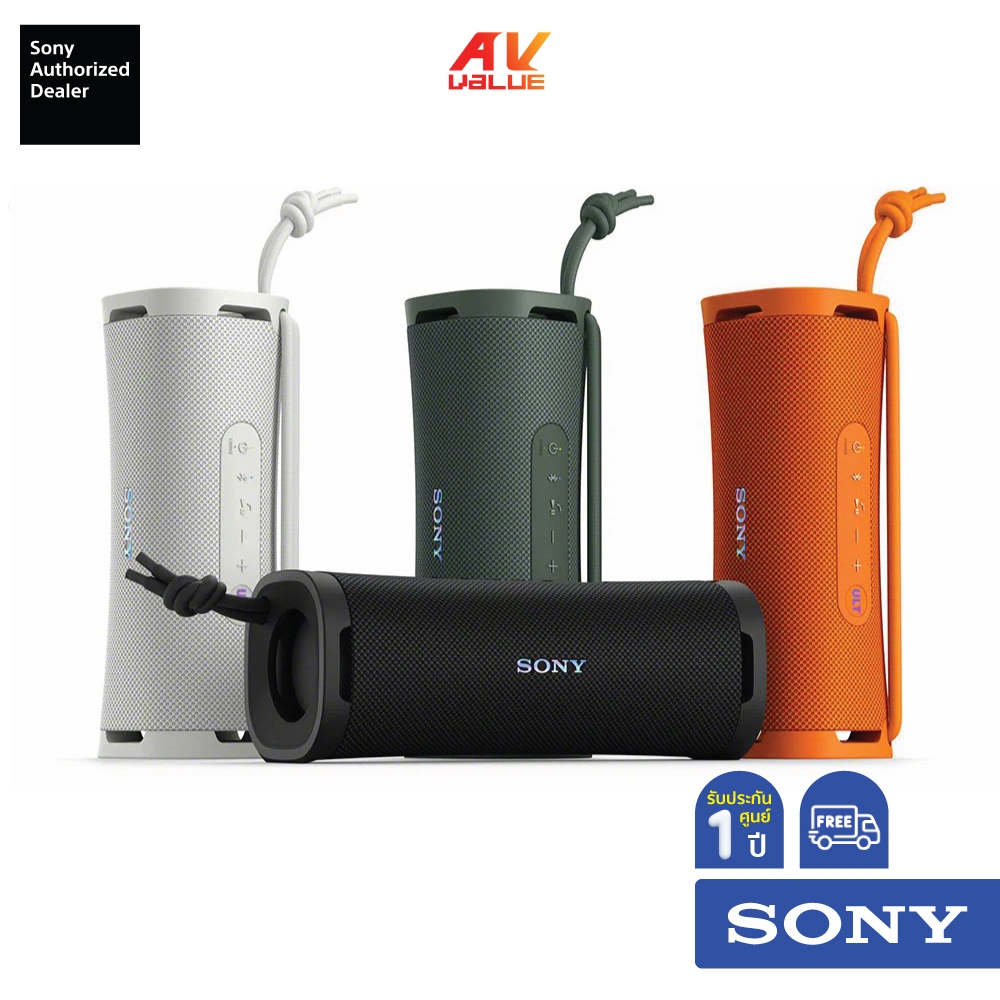 Sony SRS-ULT10 - ULT FIELD 1 Wireless Speaker | Shopee Thailand