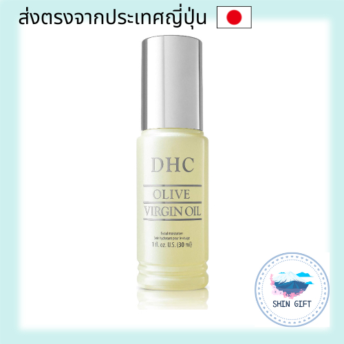 DHC Olive Virgin Oil 30ml direct from japan | Shopee Thailand
