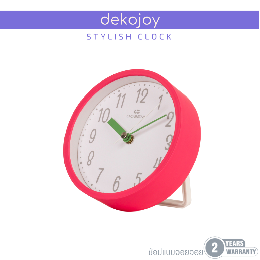 DOGENI นาฬิกาแขวนพลาสติก รุ่น WNP022PI/WNP022BU ตั้งได้ แขวนได้ โมเดิร์น เข็มเดินเรียบ Dekojoy ...