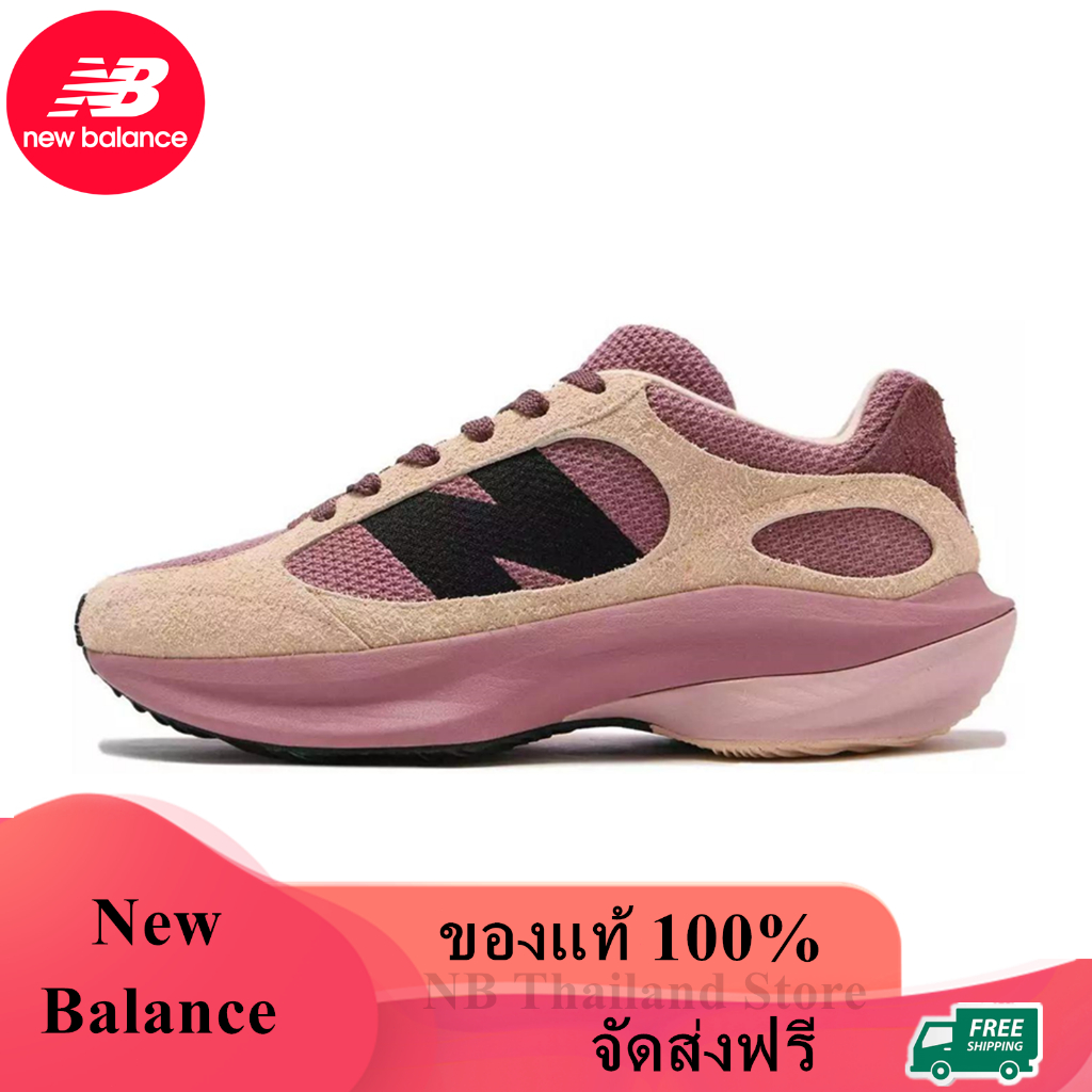 New Balance WRPD Runner ของแท้ 100% Pastel Pack - Licorice Pink ...