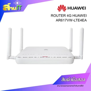 ช้อป Huawei router ง่าย ๆ บน Shopee | ก.ค. 2024