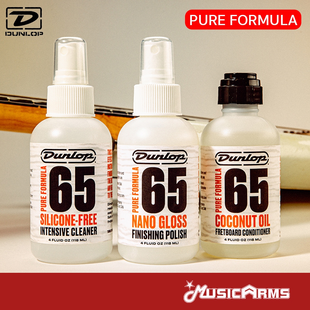 Dunlop Pure Formula Series 6604 / 6634 / 6644 น้ำยาทำความสะอาดกีตาร์ ...