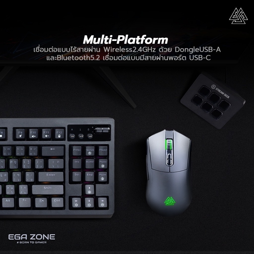 EGA TYPE M8 GEN2 Tri-Mode(2.4G/BT5.2/Type-C) เมาส์เกมมิ่งไร้สาย มีไฟ ...