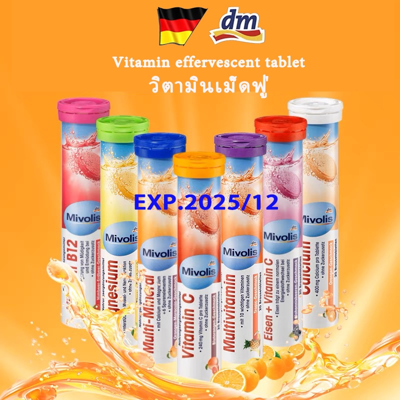 Mivolis dm DAS Gesunde Plus Mivolis Vitamin Effervescent 20 tablet ...