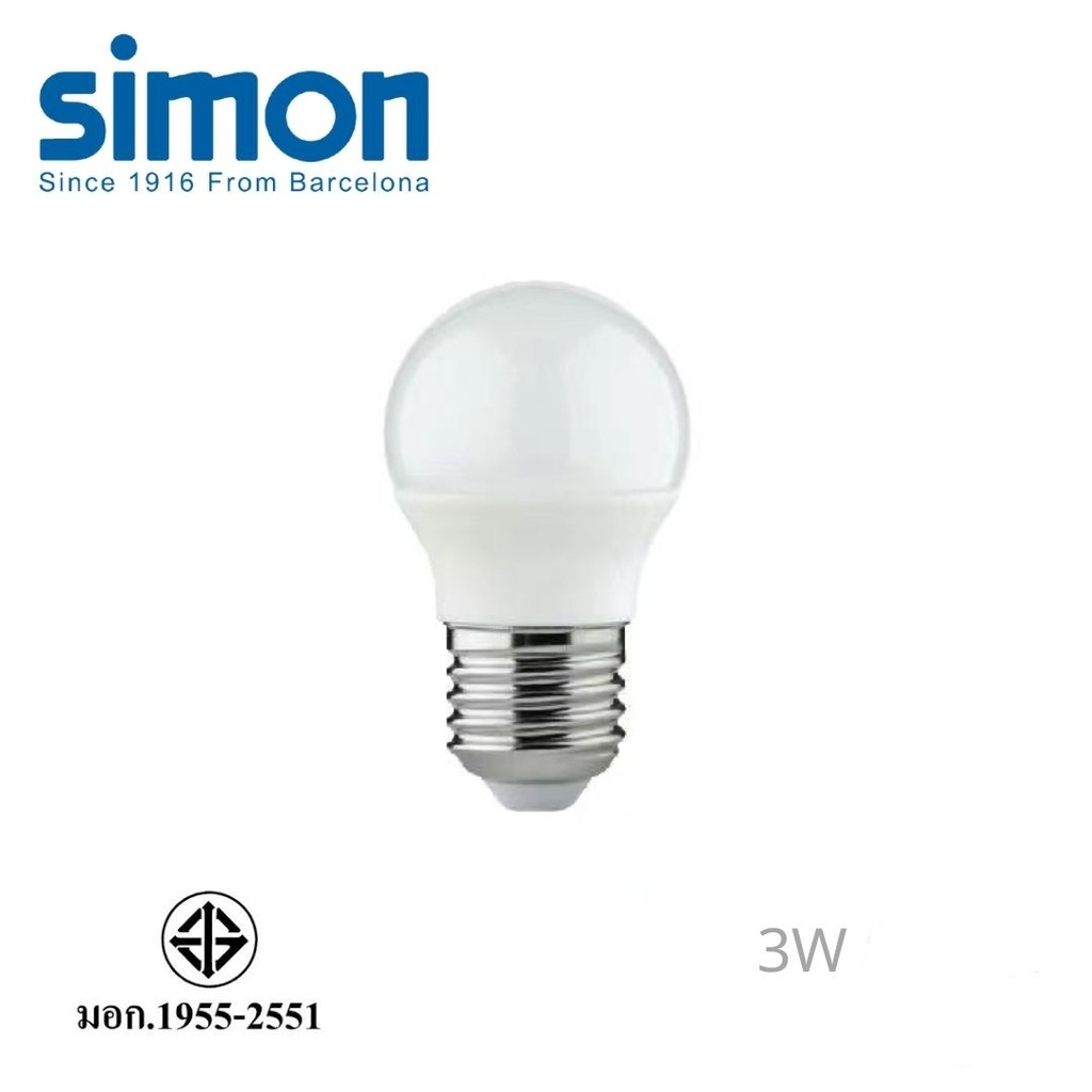 Simon หลอดไฟ LED 3W หลอดไฟแอลอีดี โคมไฟ LED Bulb 4000K กลางวัน | Shopee ...