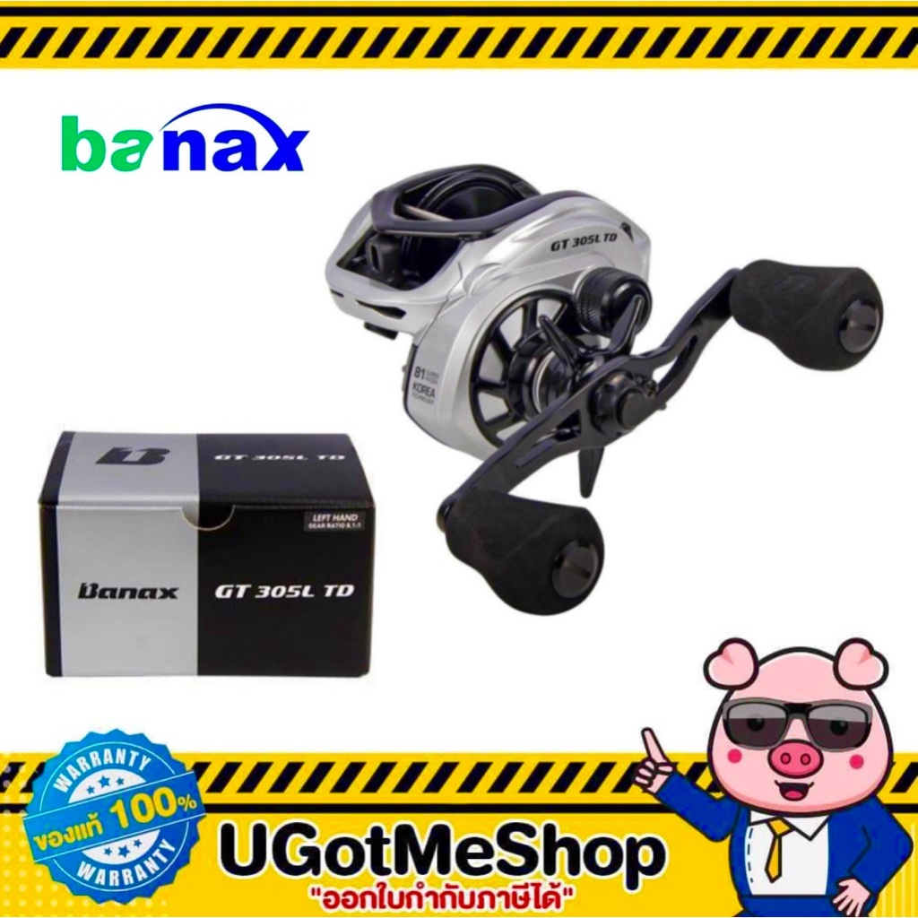 Banax รอก รอกเบทจิ๊กกิ้ง รุ่น GT 305L TD หมุนซ้าย | Shopee Thailand