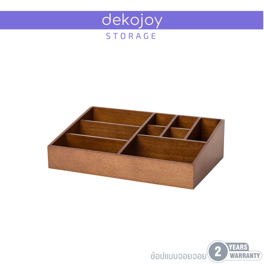 DOGENI กล่องไม้เก็บของอเนกประสงค์ รุ่น SBW006DB กล่องใส่ของ กล่องไม้ใช้ตกแต่งบ้าน ออฟฟิศ โต๊ะ ...