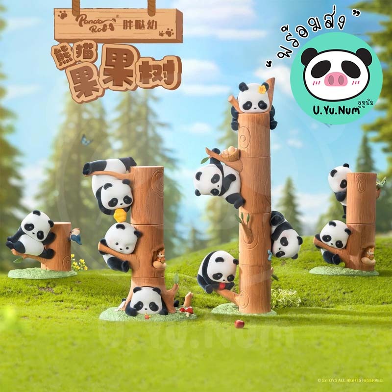 [พร้อมส่ง/ยกBox] Panda Roll Fruit tree climbing | Shopee Thailand