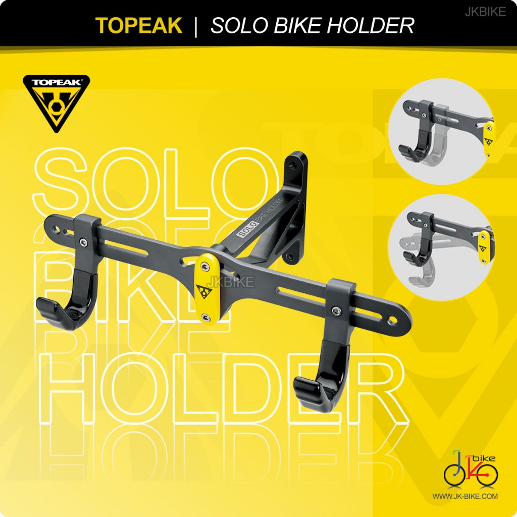 ตะขอแขวนจักรยาน TOPEAK SOLO BIKE HOLDER | Shopee Thailand