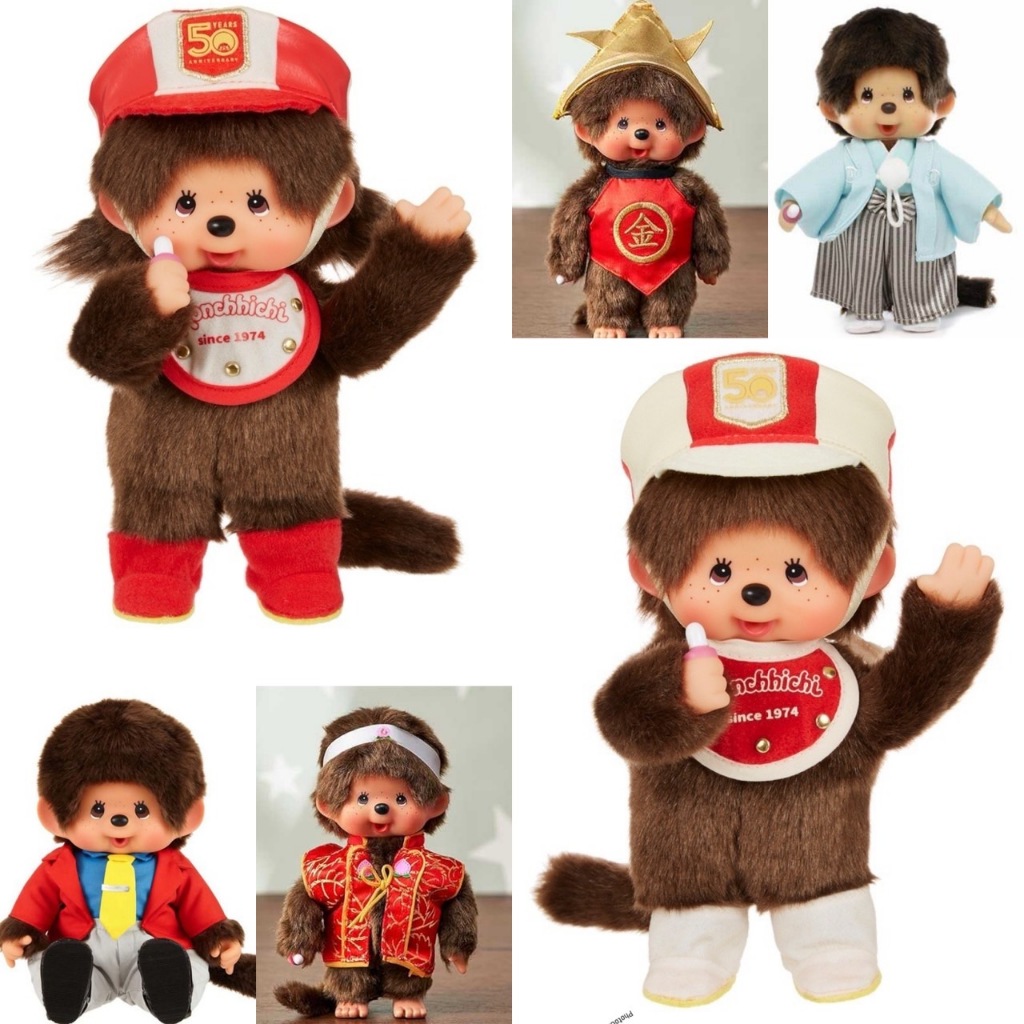 [พร้อมส่งจากไทย ] ม่อนชิชิ ของแท้ จากญี่ปุ่น Sekiguchi Mon chi chi ...