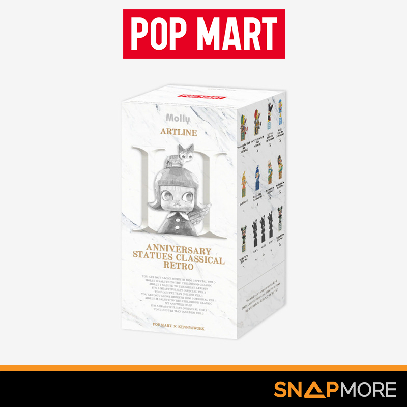 Molly Anniversary Statues Classical Retro 2 Series กล่องสุ่ม ลุ้น ...