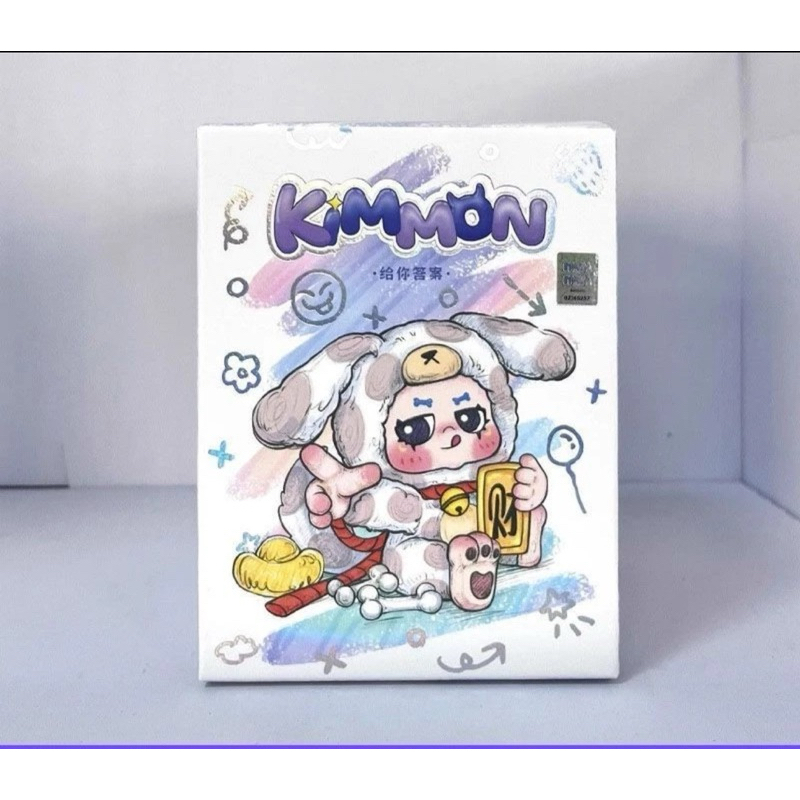 พร้อมส่ง กล่องจุ่ม คิมมอน Kimmon V2 Give You The Answer ของแท้ สุด ...