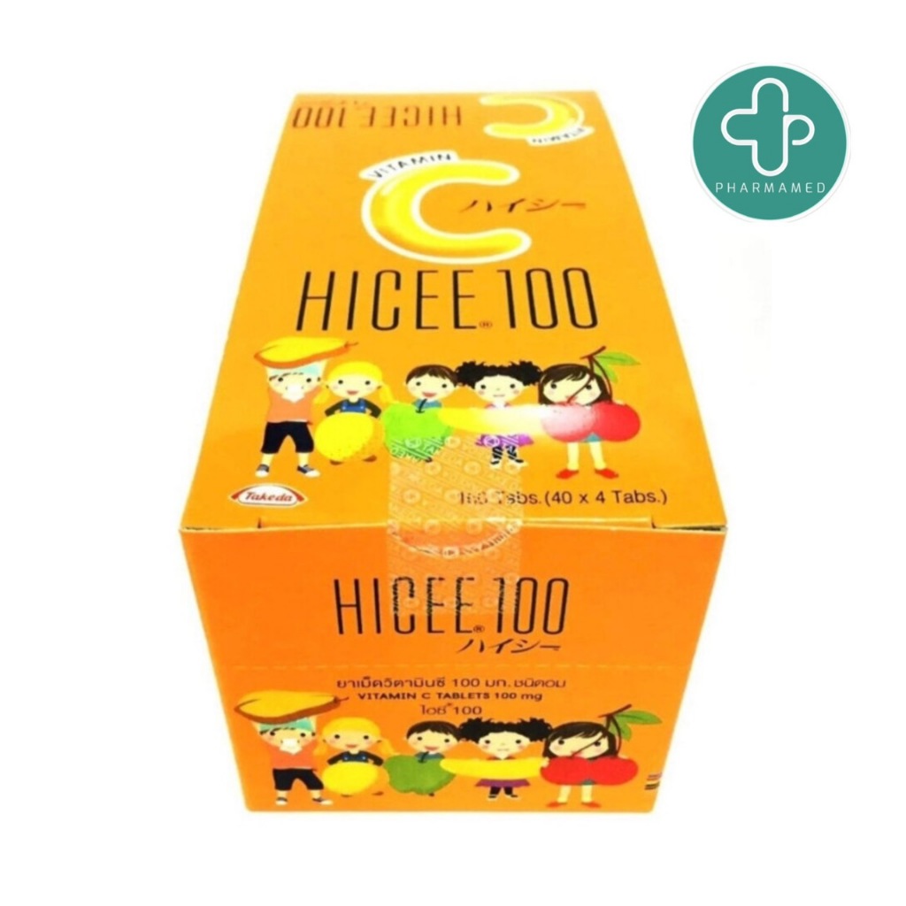 Hicee 100 Vitamin C (100mg)ชนิดอม วิตมินซีสำหรับเด็ก | Shopee Thailand
