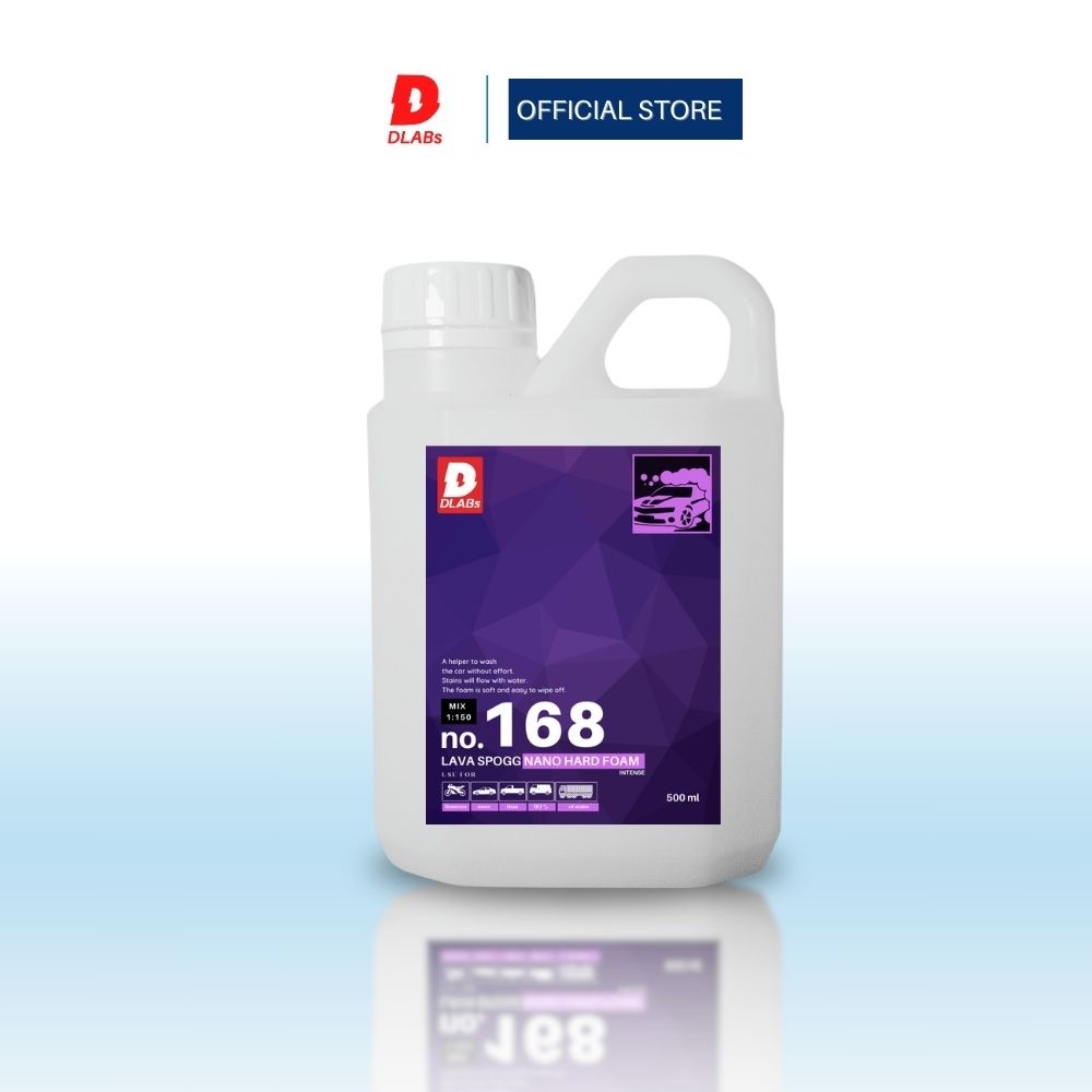 168 หัวเชื้อโฟมล้างรถPREWASH เคลือบเงาในตัว โฟมแลนซ์1:9 [LAVA SPONGG BY DLABs] | Shopee Thailand