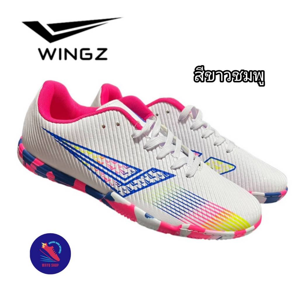 รองเท้าฟุตซอล WINGZ รุ่น WZ 2010 sport กีฬา | Shopee Thailand
