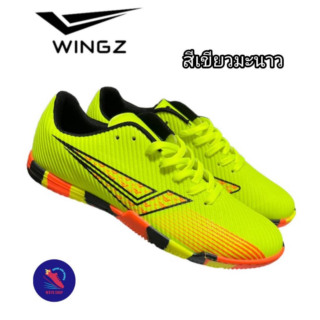 รองเท้าฟุตซอล WINGZ รุ่น WZ 2010 sport กีฬา | Shopee Thailand