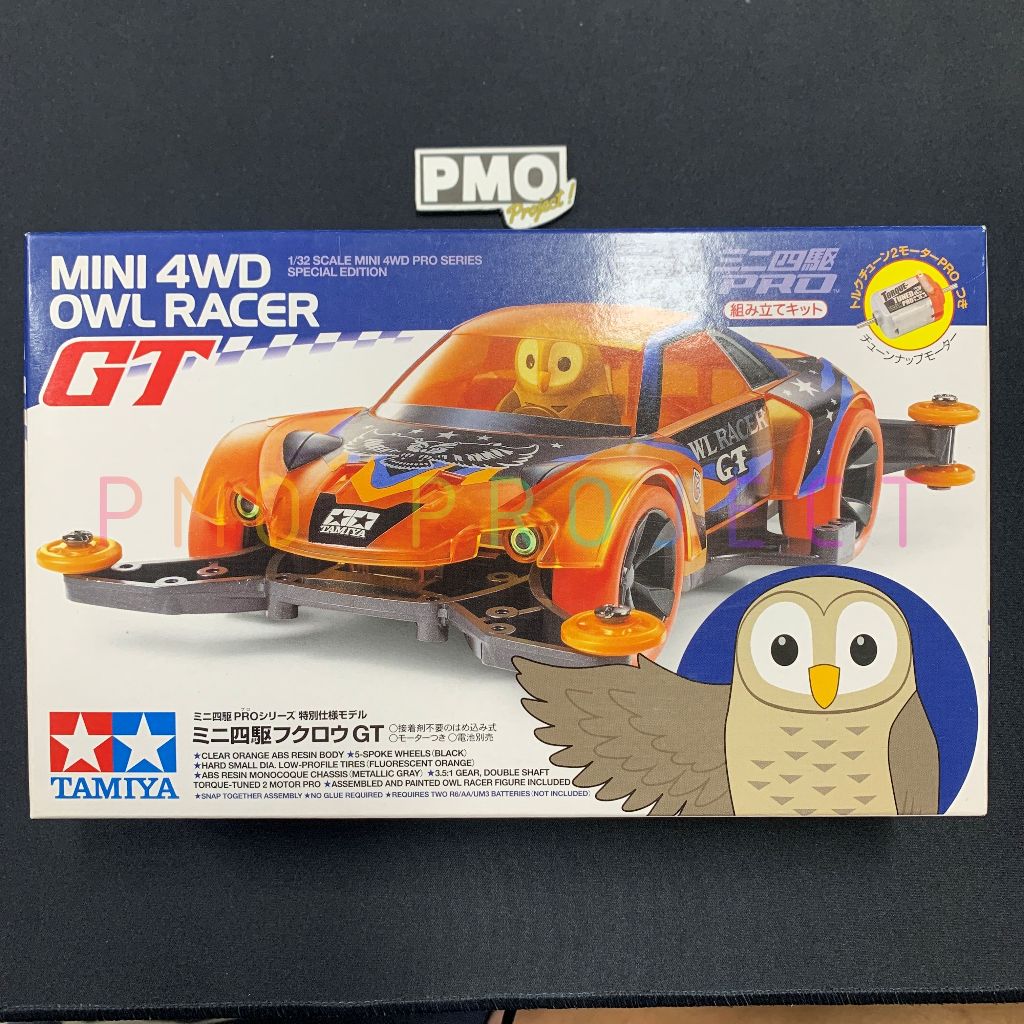 95422 MINI 4WD OWL RACER GT (MA CHASSIS) | Shopee Thailand