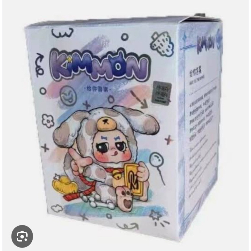 (กดโค้ดลด 20%) พร้อมส่ง kimmon v.2 แบบสุ่ม/เลือกตัว | Shopee Thailand