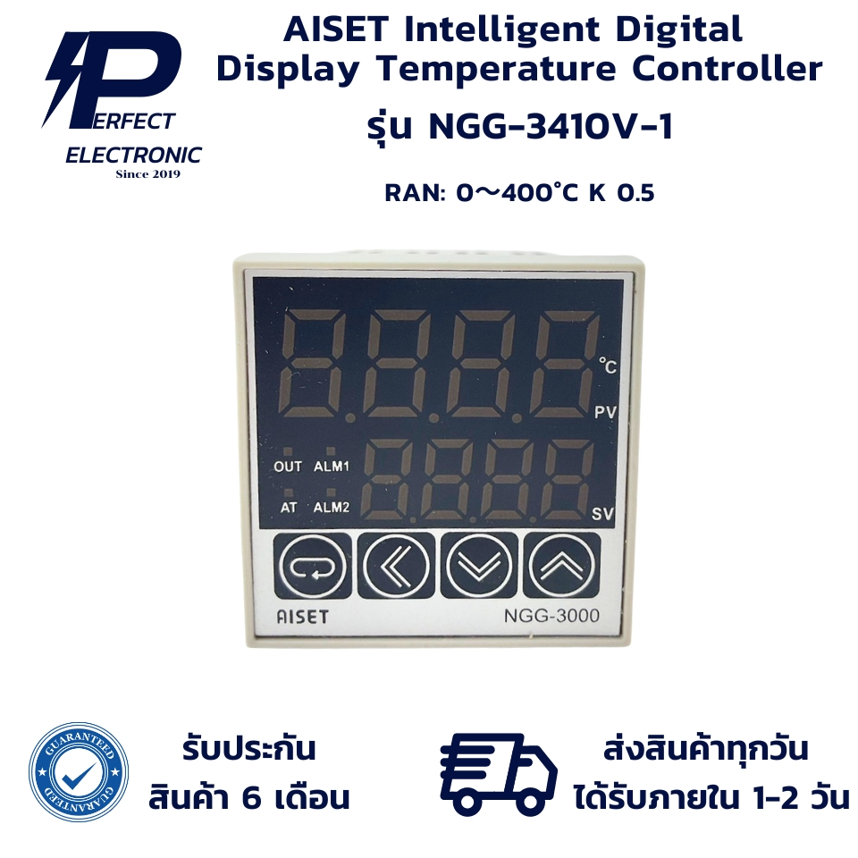 NGG-3410V-1 AISET Intelligent Digital Display Temperature Controller ...