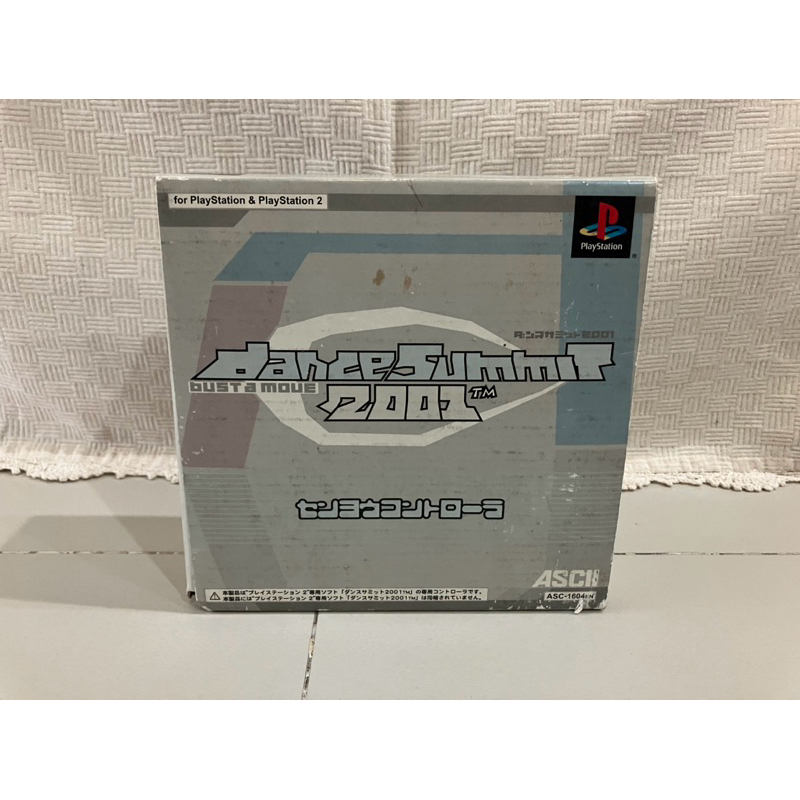 PS2 Dance summit 2001 special controller งานกล่องอุปกรณ์ครบ สภาพดี ...