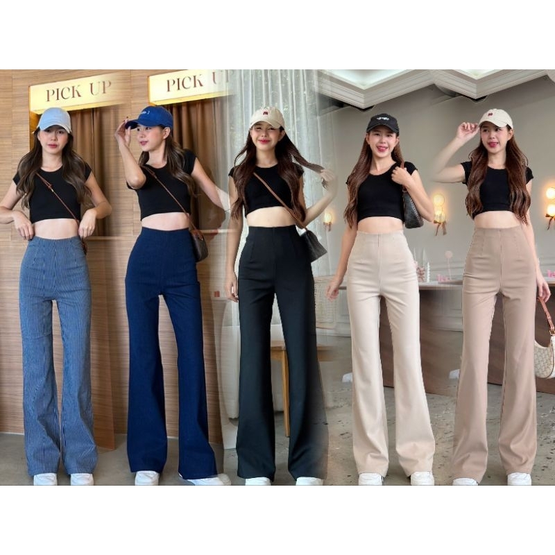 J.JESSIE PANTS กางเกงทรงขาม้าเล็ก | Shopee Thailand