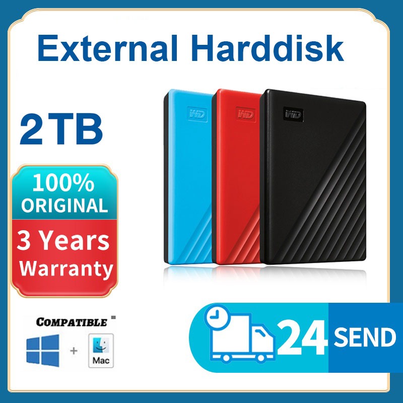 Western Digital external harddisk (รุ่นใหม่) ฮาร์ดดิสพกพา ฮาร์ดดิสก์ ...