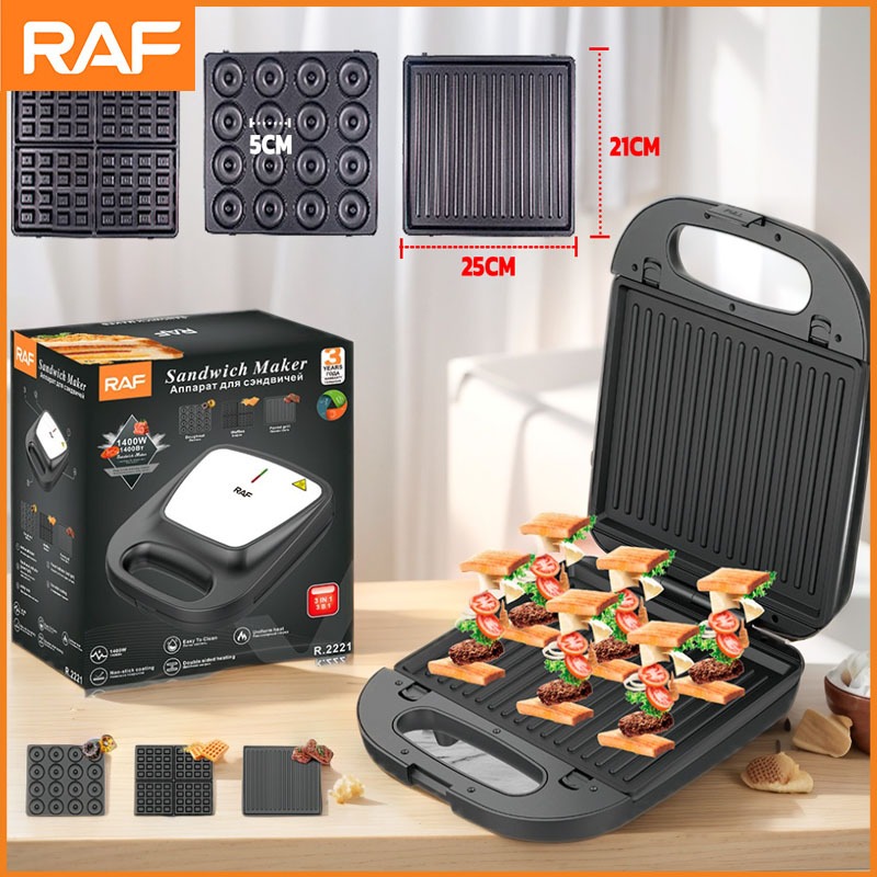 RAF 1400W 3in1 เครื่องทําวาฟเฟิล เครื่องอาหารเช้า เครื่องทําขนมไข่ สามารถทำโดนัท วาฟเฟิล คุกกี้ ...