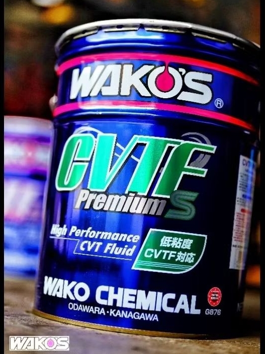 น้ำมันเกียร์ CVT Wako's CVTF Premium S | Shopee Thailand