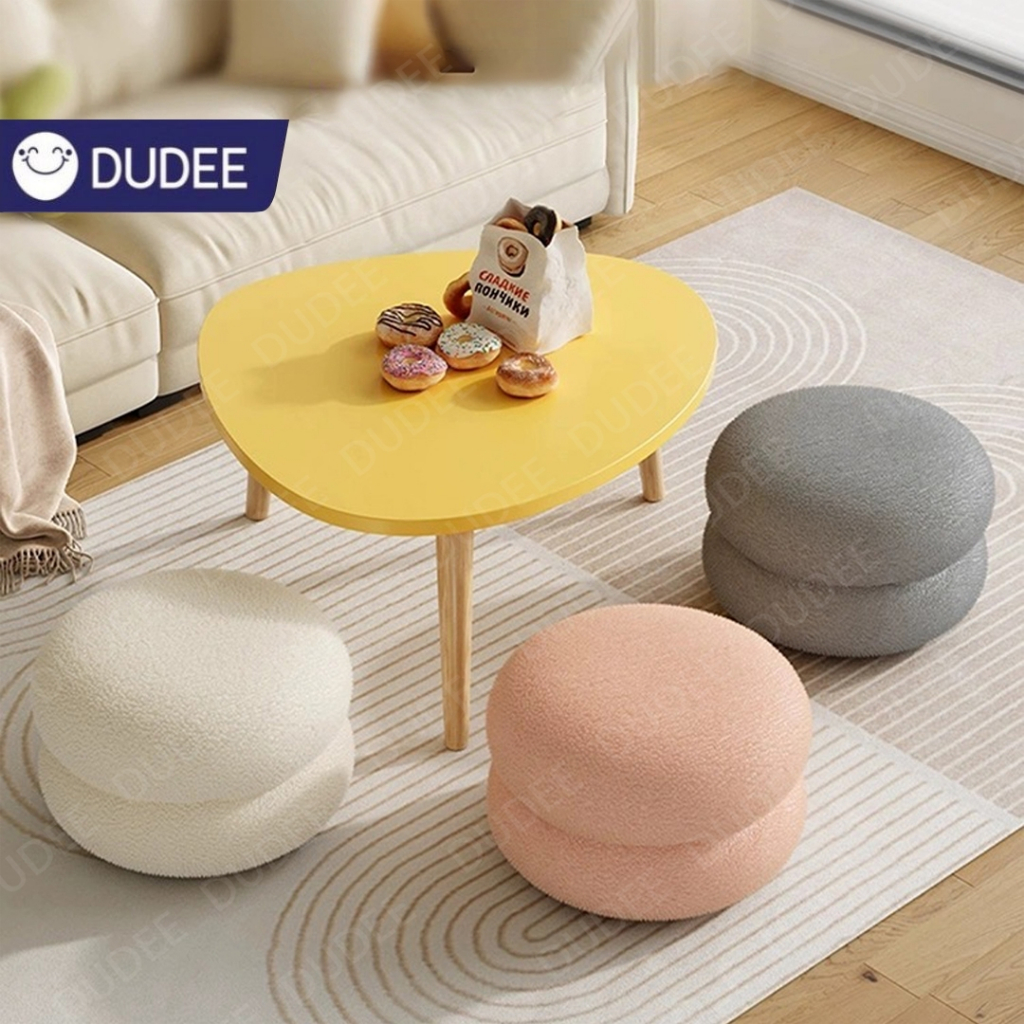 DUDEE เก้าอี้สตูล เก้าอี้ทรงกลม สไตล์มินิมอล ตกแต่งห้องให้น่ารักขึ้น | Shopee Thailand