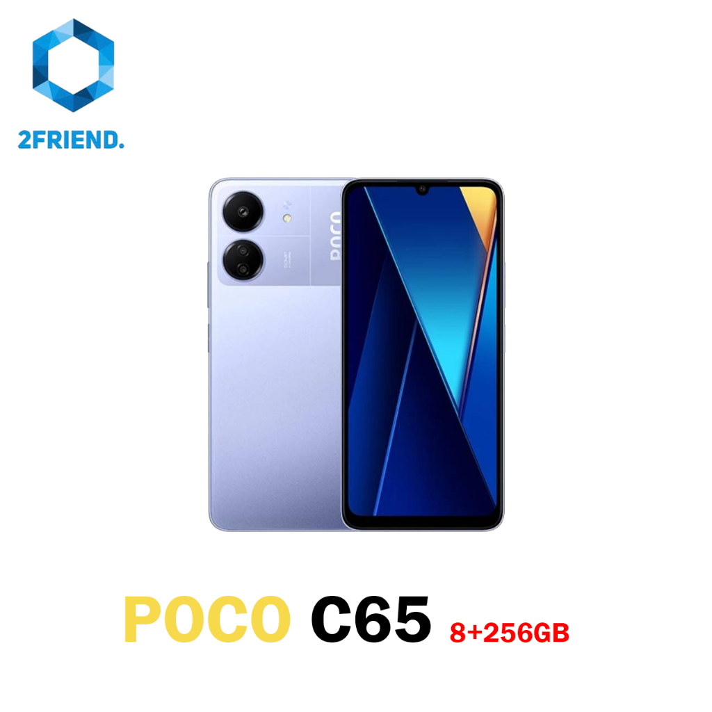 POCO C65 6/128GB 8/256GB หน้าจอ 6.74 นิ้ว 90Hz ชิปเซ็ต Helio G85 กล้อง 50MP แบต5000mAh เครื่อง ...