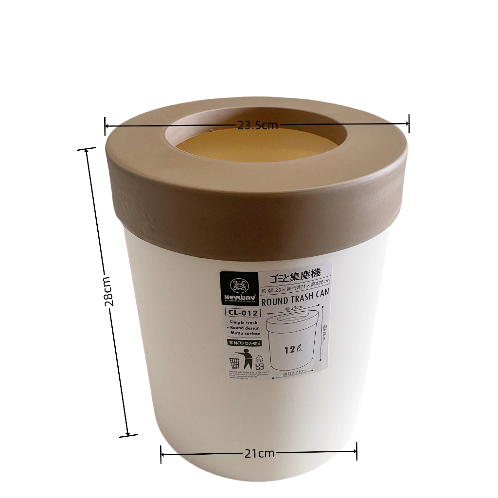 [ขนาด 12 ลิตร] Keyway ถังขยะกระบอกทรงกลม รุ่น CL-012 | Shopee Thailand