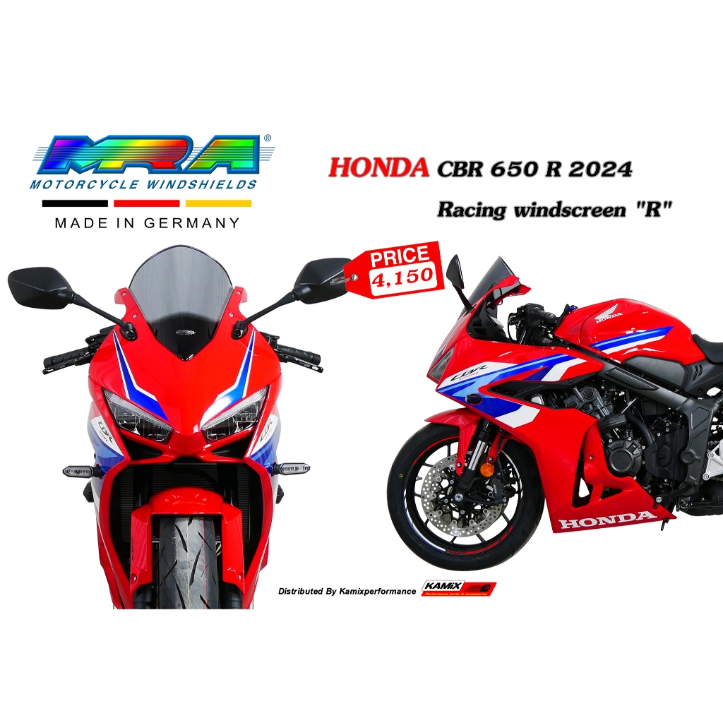 ชิลด์หน้า MRA Windshields HONDA CBR650R 24+ Racing Windscreen "R ...