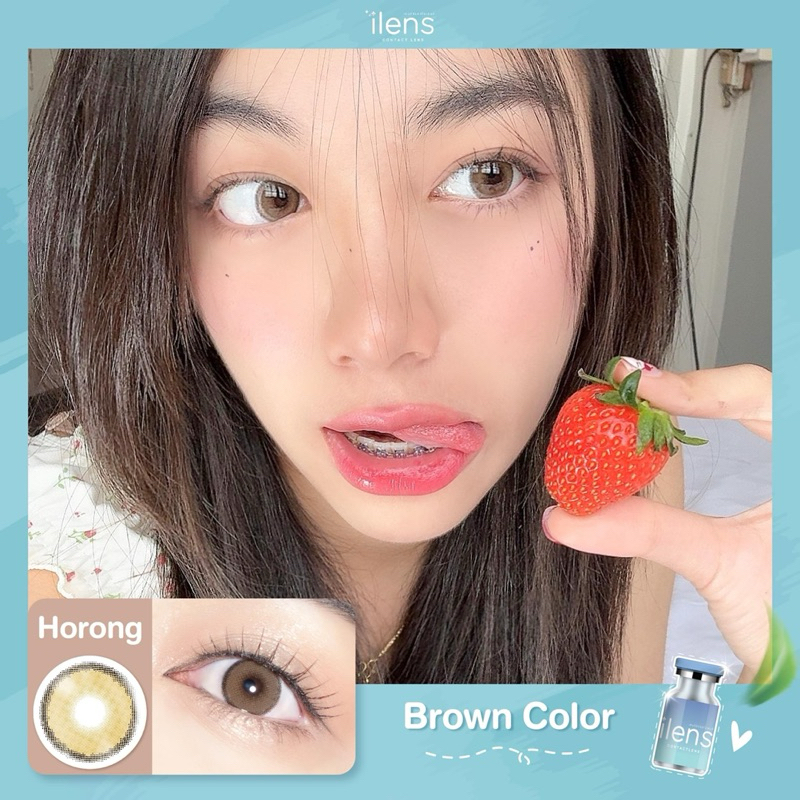 คอนเเทคเลนส์ ยี่ห้อ ilens Horong | Shopee Thailand