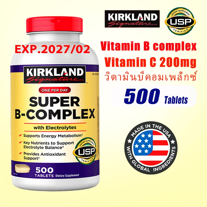 Kirkland Signature Super B-Complex 500 Tablets B-Complex with ...