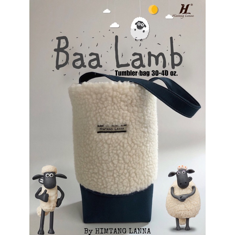Baa Lamb-Tumbler bag 30-40 oz. กระเป๋าใส่แก้วเก็บความเย็น ขนแกะ น่ารัก ...