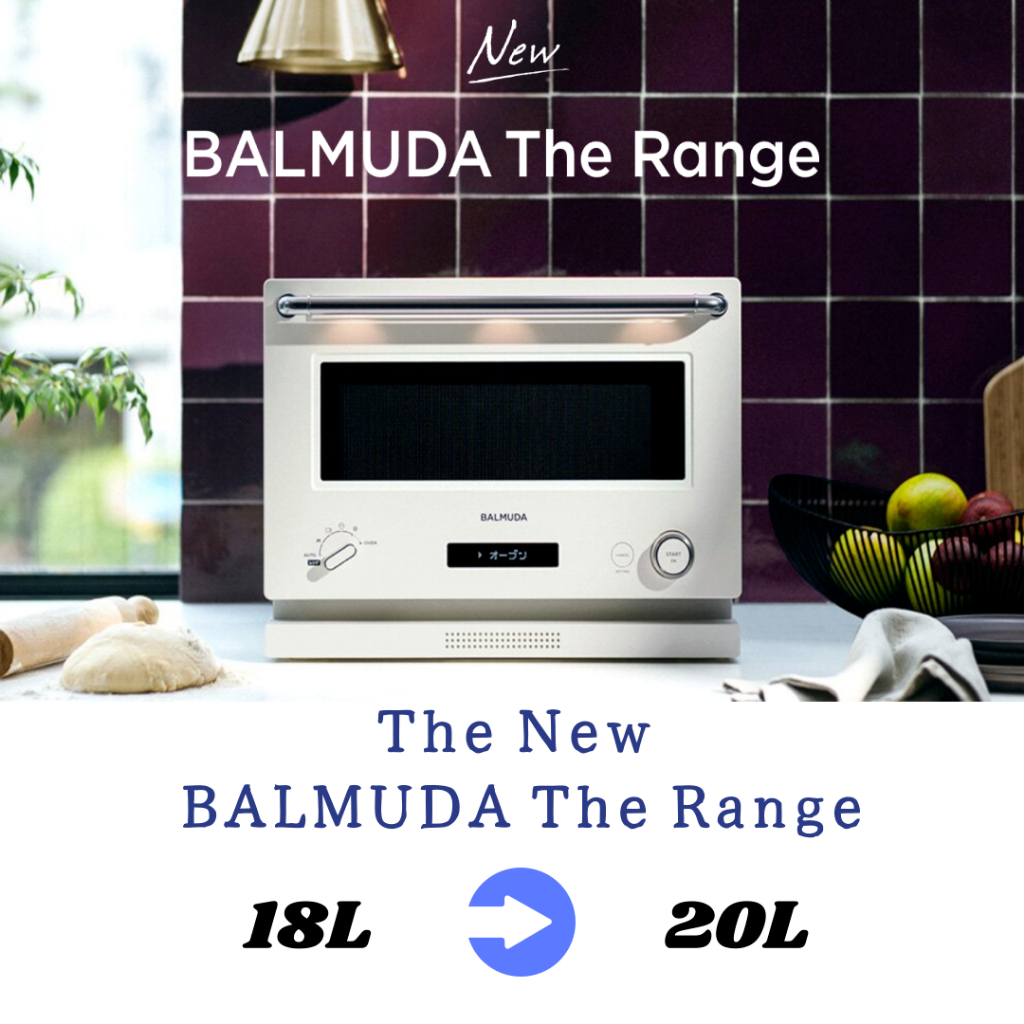 BALMUDA THE RANGE(20L New)/100V(Japan) 😊การจ่ายหม้อแปลงไฟฟ้า | Shopee Thailand